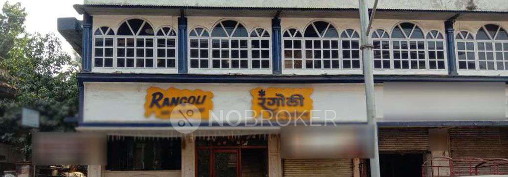 PG for FEMALE in Char Rasta for Rs available Immediately | mumbai ...