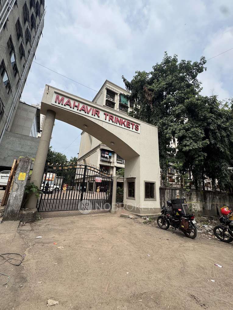 Dss Mahavir Trinklets Kanjurmarg Rent - WITHOUT BROKERAGE Unfurnished 2 BHK Rental Flat in Dss ...