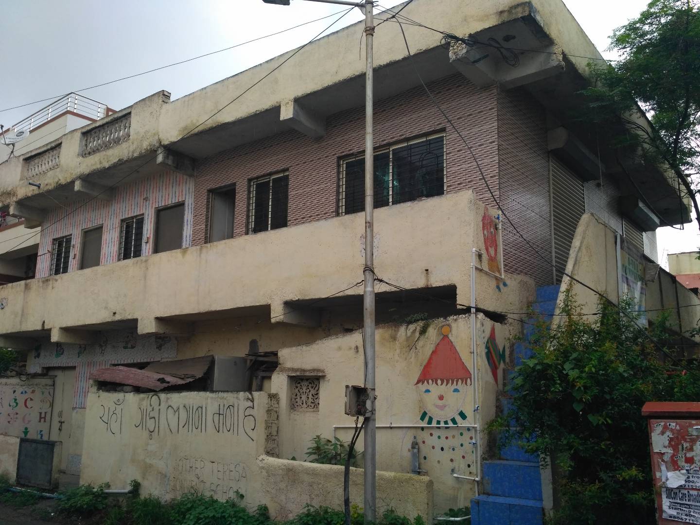 Aple Ghar Kharadi, pune | Apartments/Flats - NoBroker